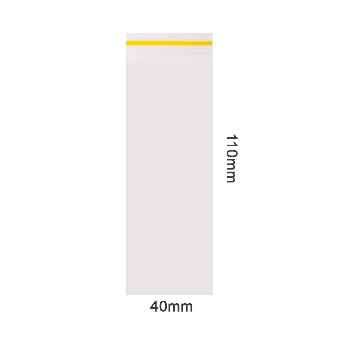Amsterdam Yellow Zipper Bags 40mm x 110mm 50µ 100pcs - JWare